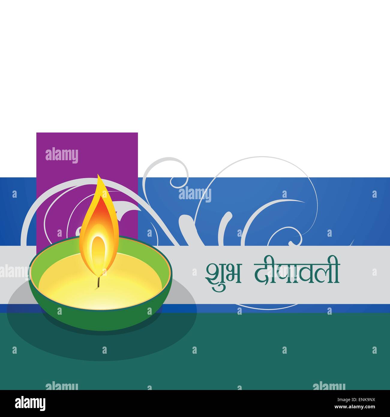 vector colorful diwali design background Stock Vector Image & Art - Alamy