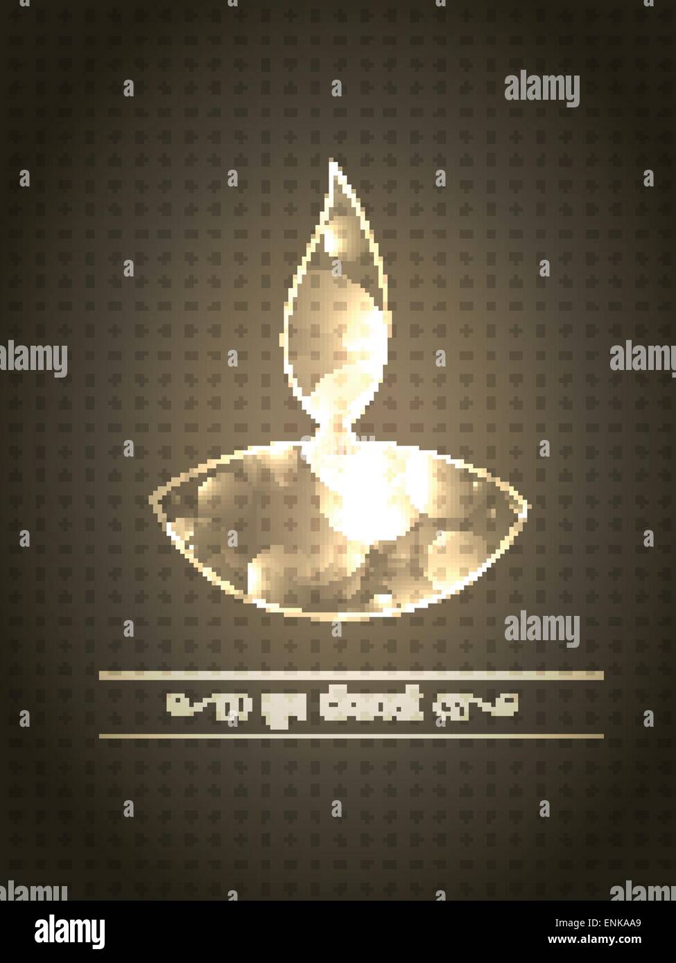 shiny vector diya design illustration Stock Vector Image & Art - Alamy