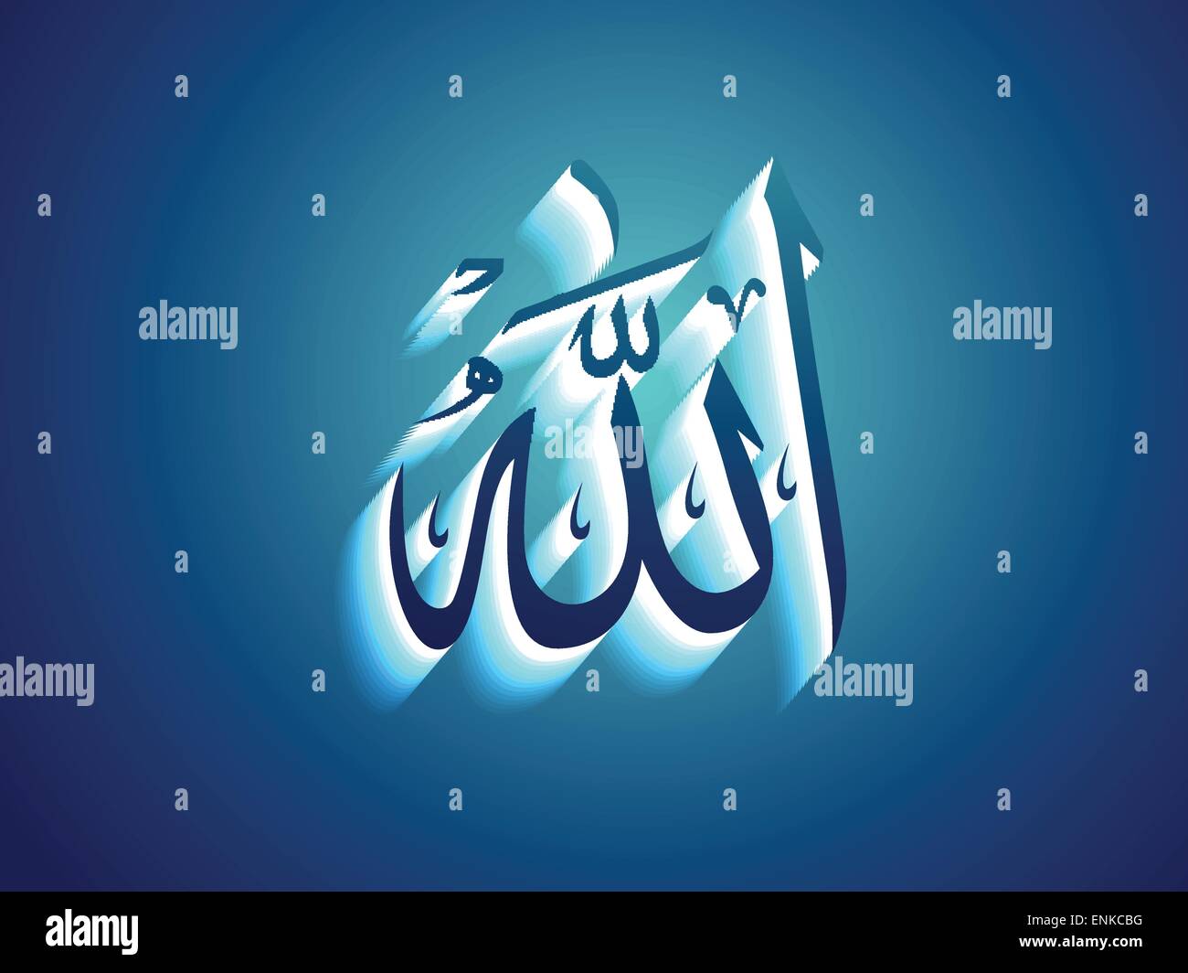 Vector islamic design hi-res stock photography and images - Alamy
