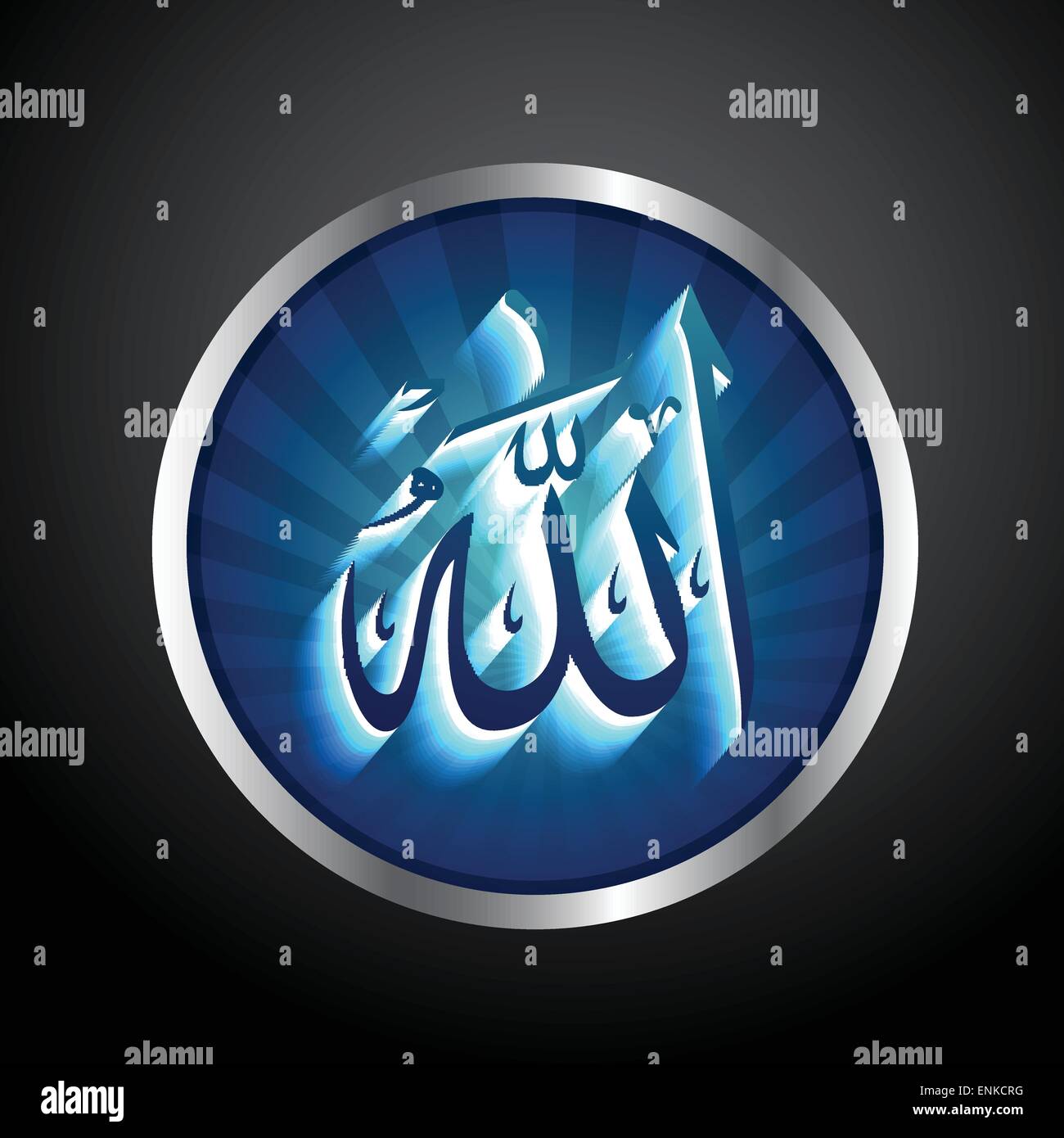 Allah vectors hi-res stock photography and images - Alamy