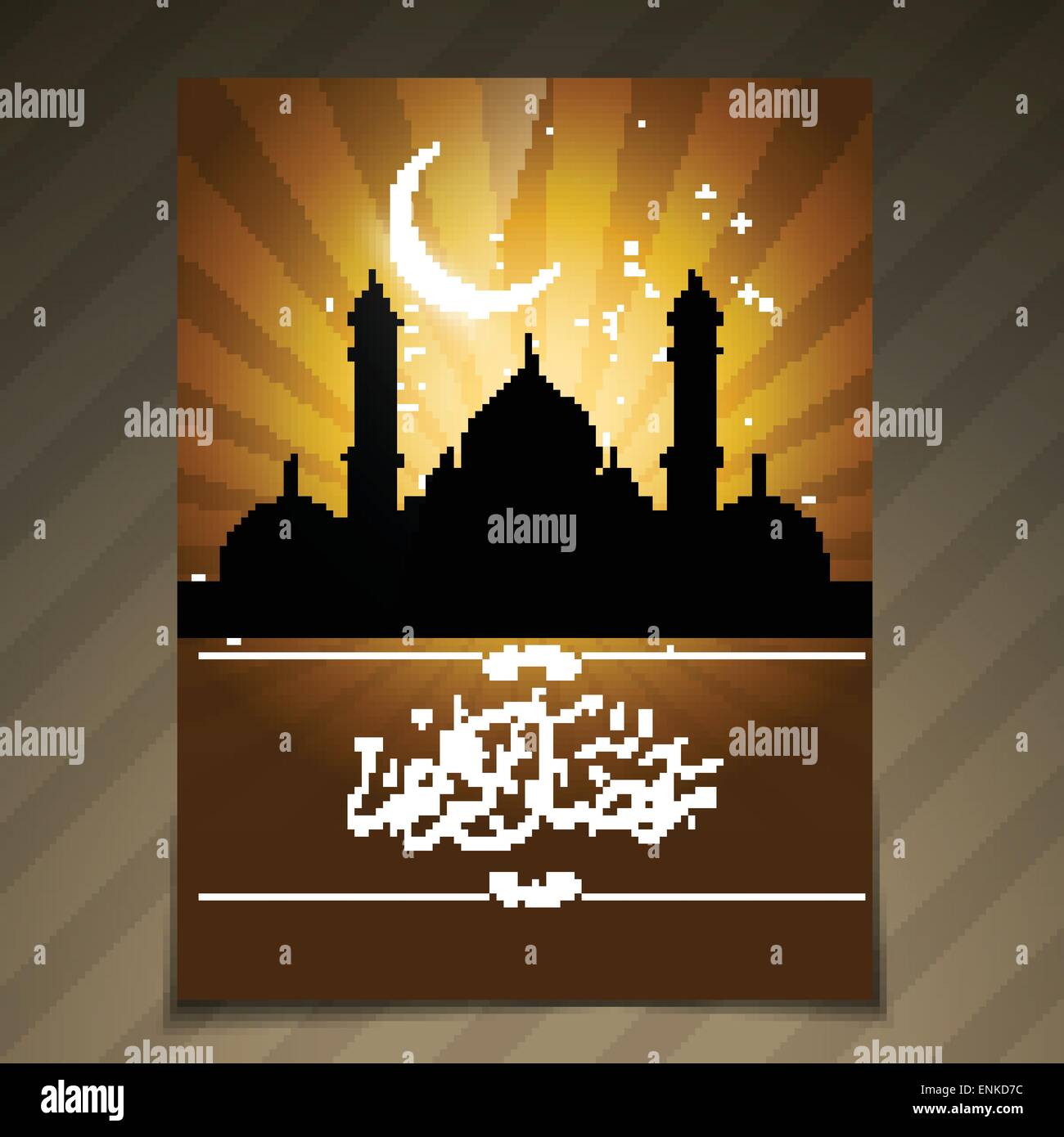 beautiful islamic festival vector template design Stock Vector Image ...