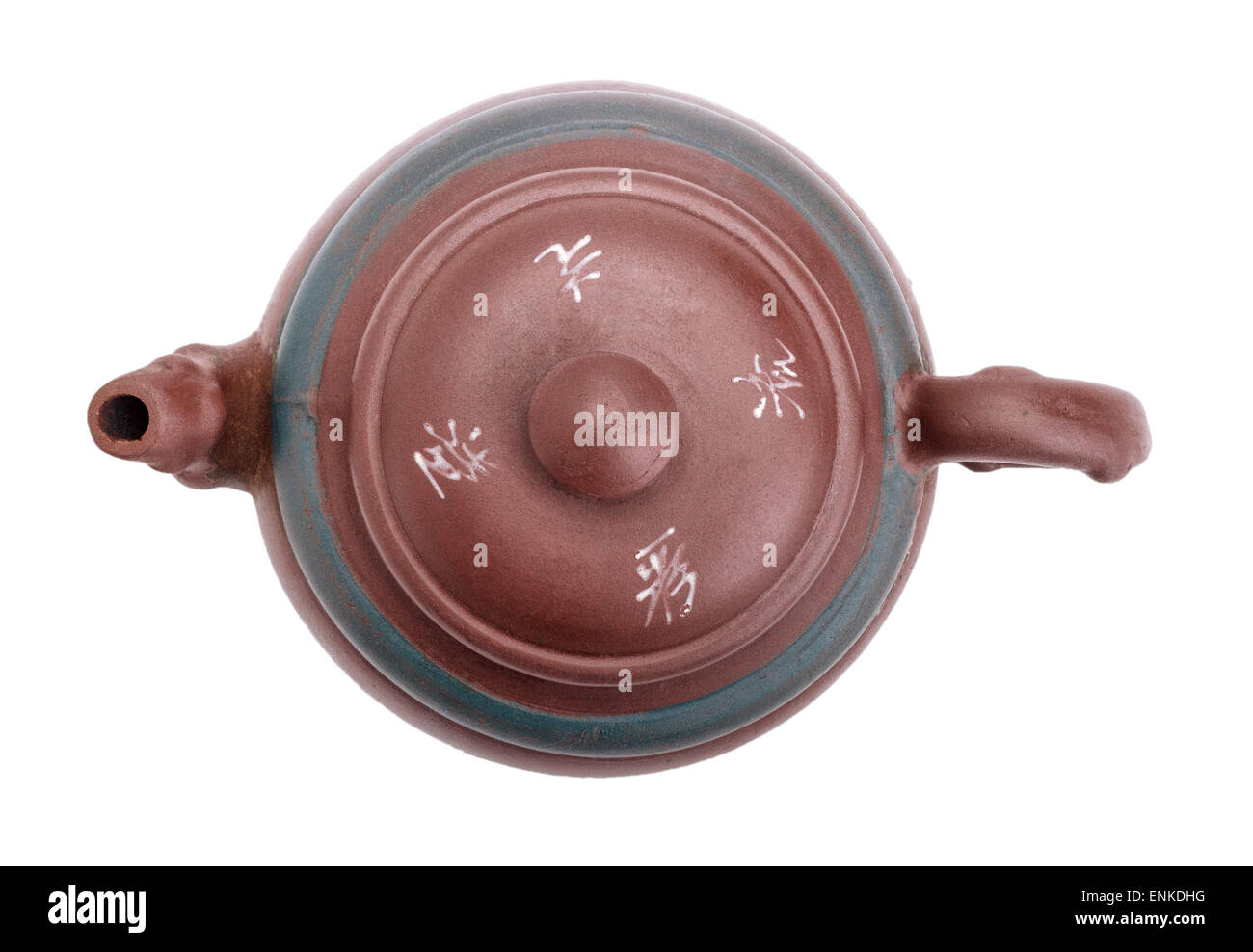 Yixing teapot hi-res stock photography and images - Alamy