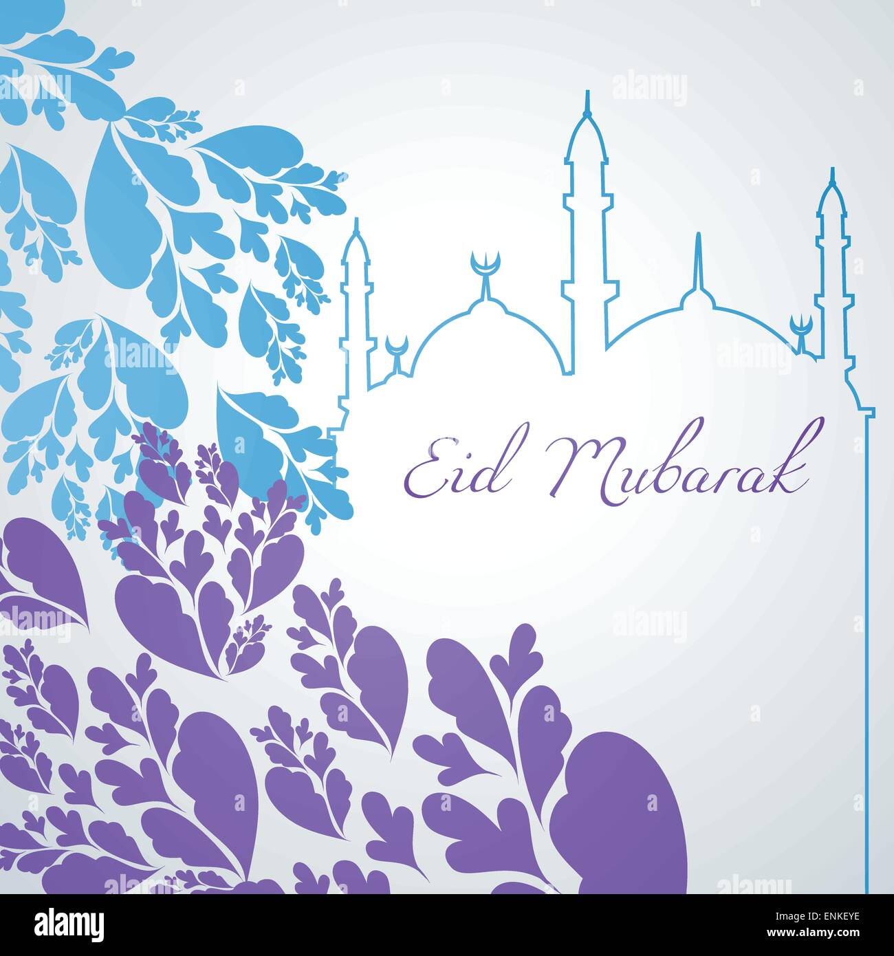 colorful eid mubarak design illustration Stock Vector Image & Art - Alamy