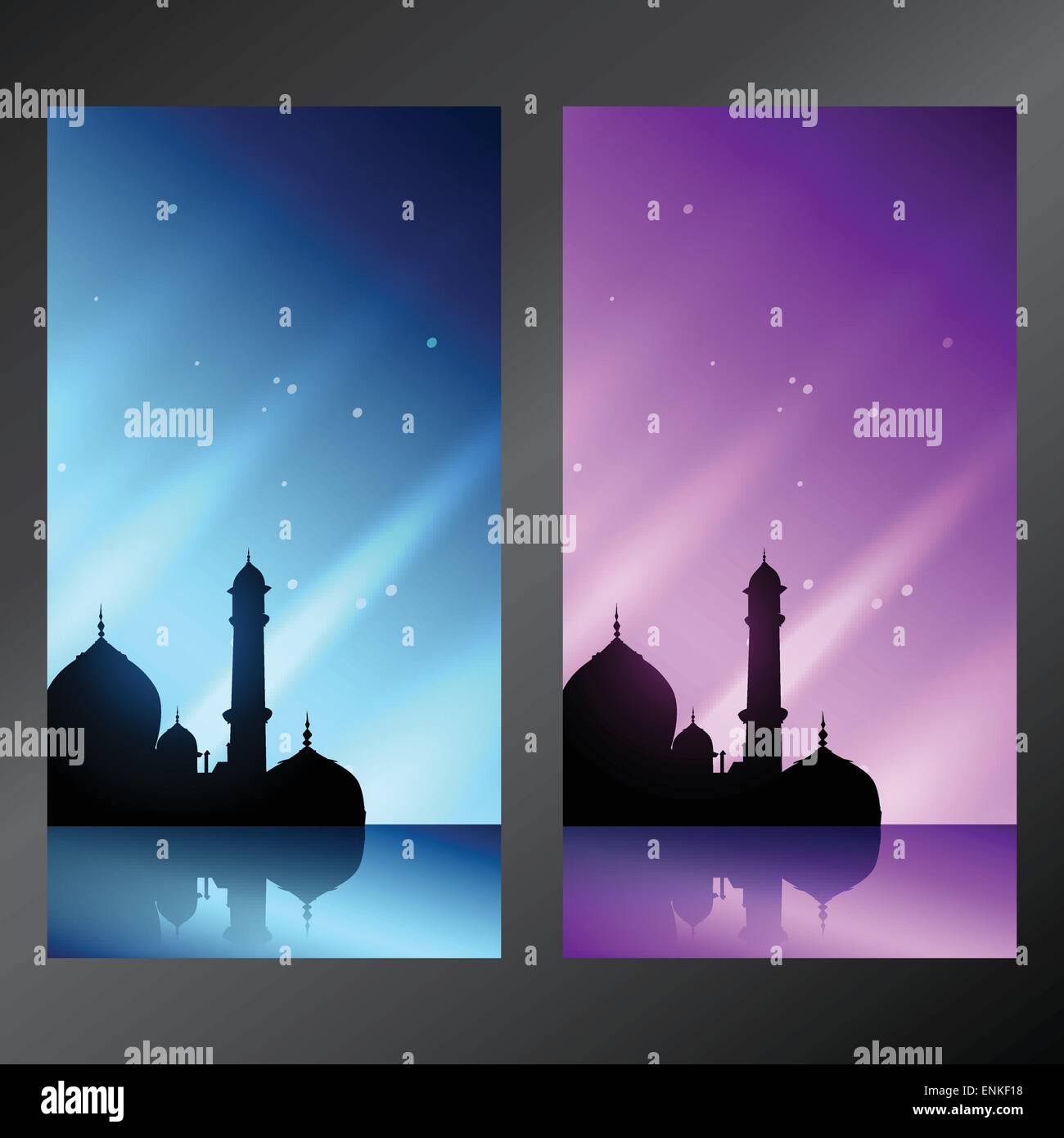 islamic muslim mosque banner set Stock Vector Image & Art - Alamy