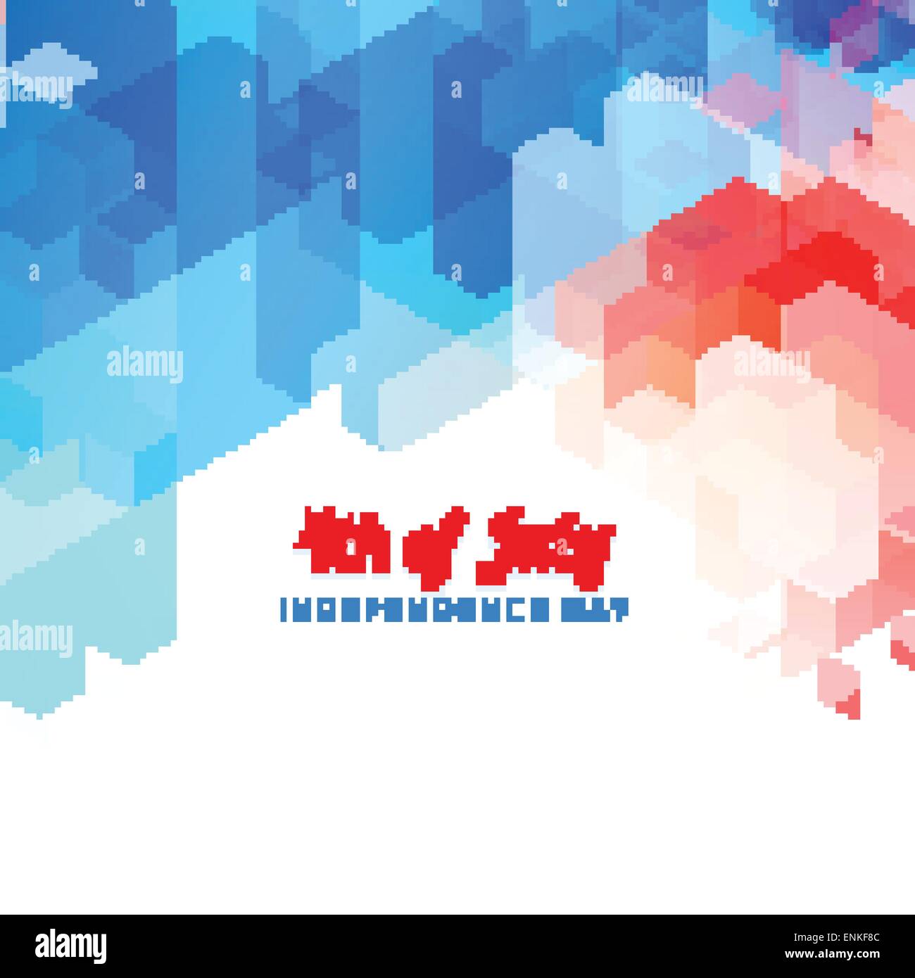 abstract style 4th of july background Stock Vector Image & Art - Alamy