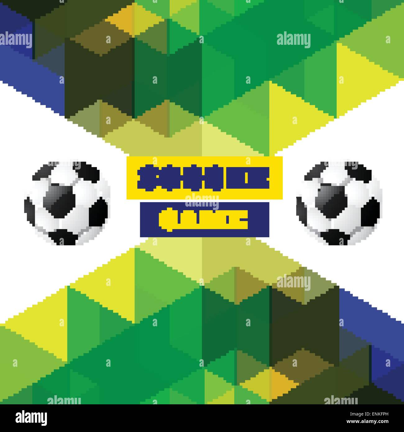 abstract football design vector illustration Stock Vector Image & Art ...