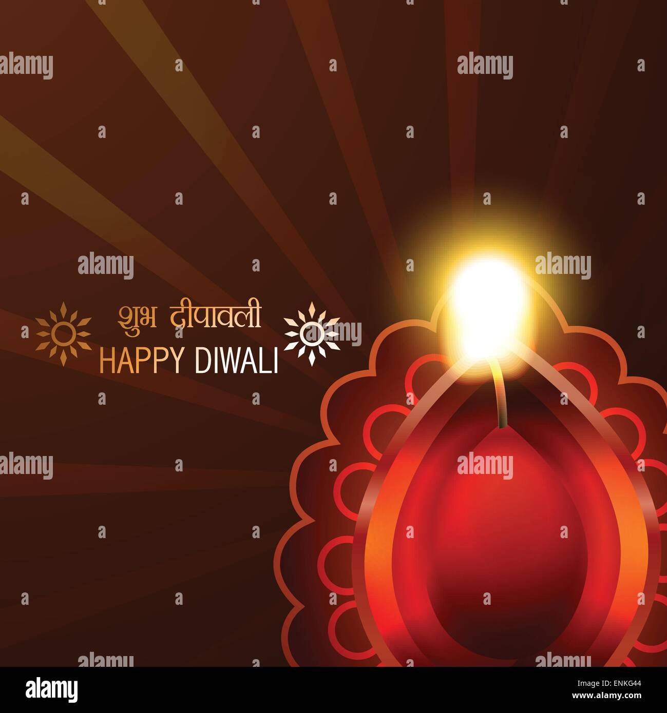 Vector stylish diwali diya background Stock Vector Image & Art - Alamy Vector stylish diwali diya background Stock Vector Image & Art - Alamy