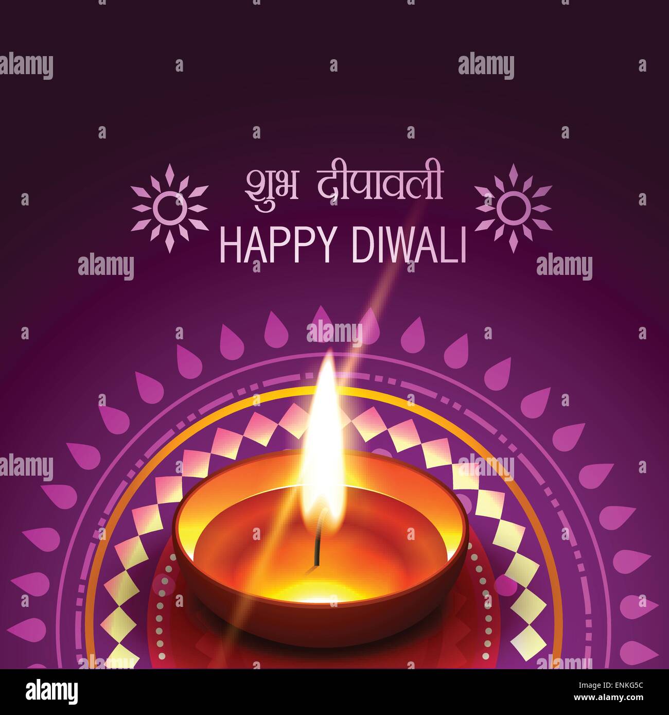 Vector beautiful diwali background Stock Vector Image & Art - Alamy