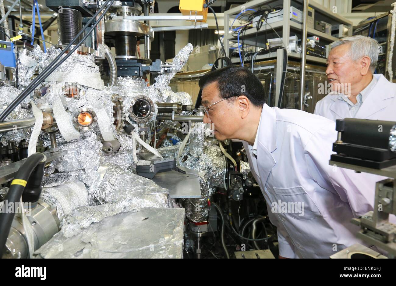 High superconductivity hi-res stock photography and images - Alamy