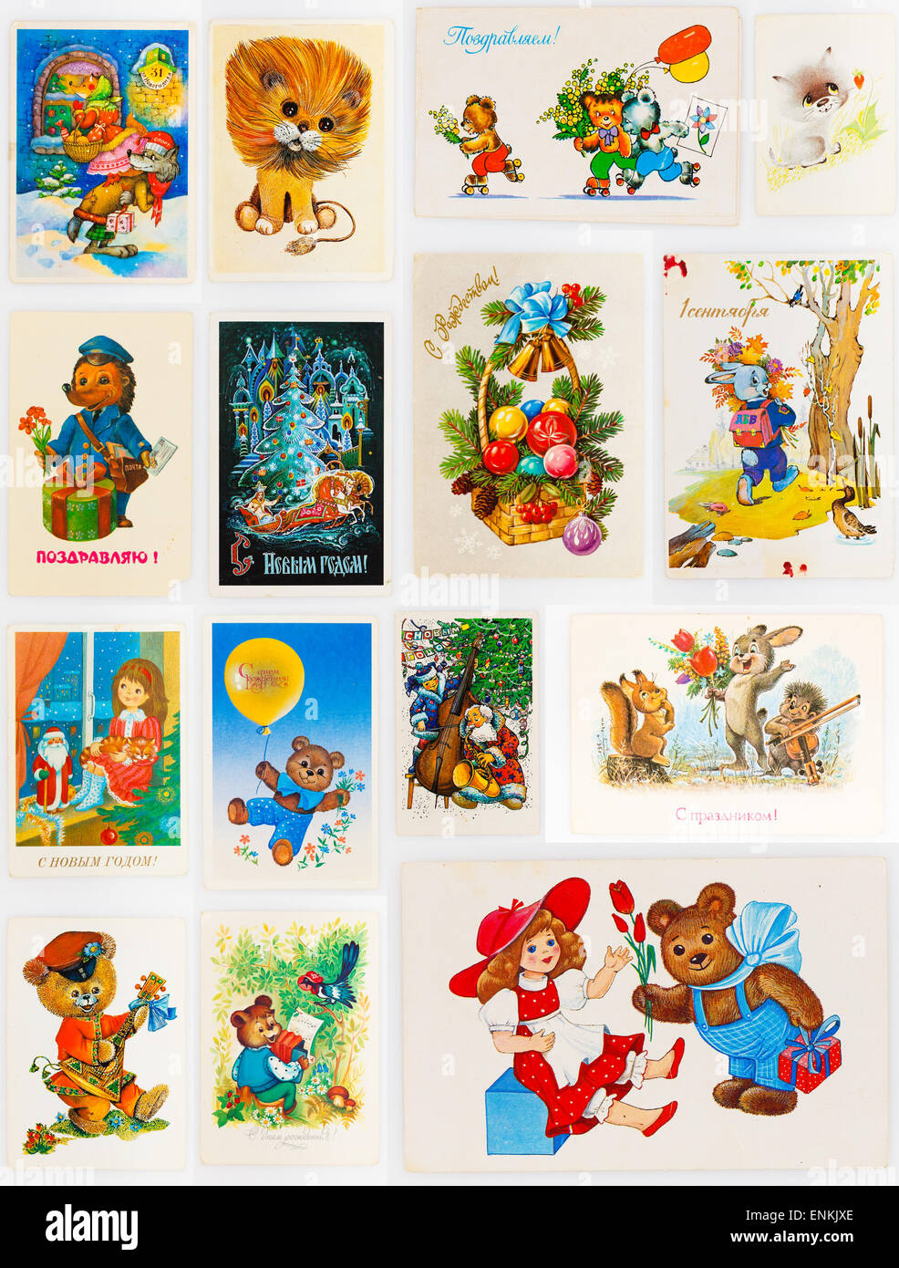 Collage, set of different vintage reproductions of russian soviet ...