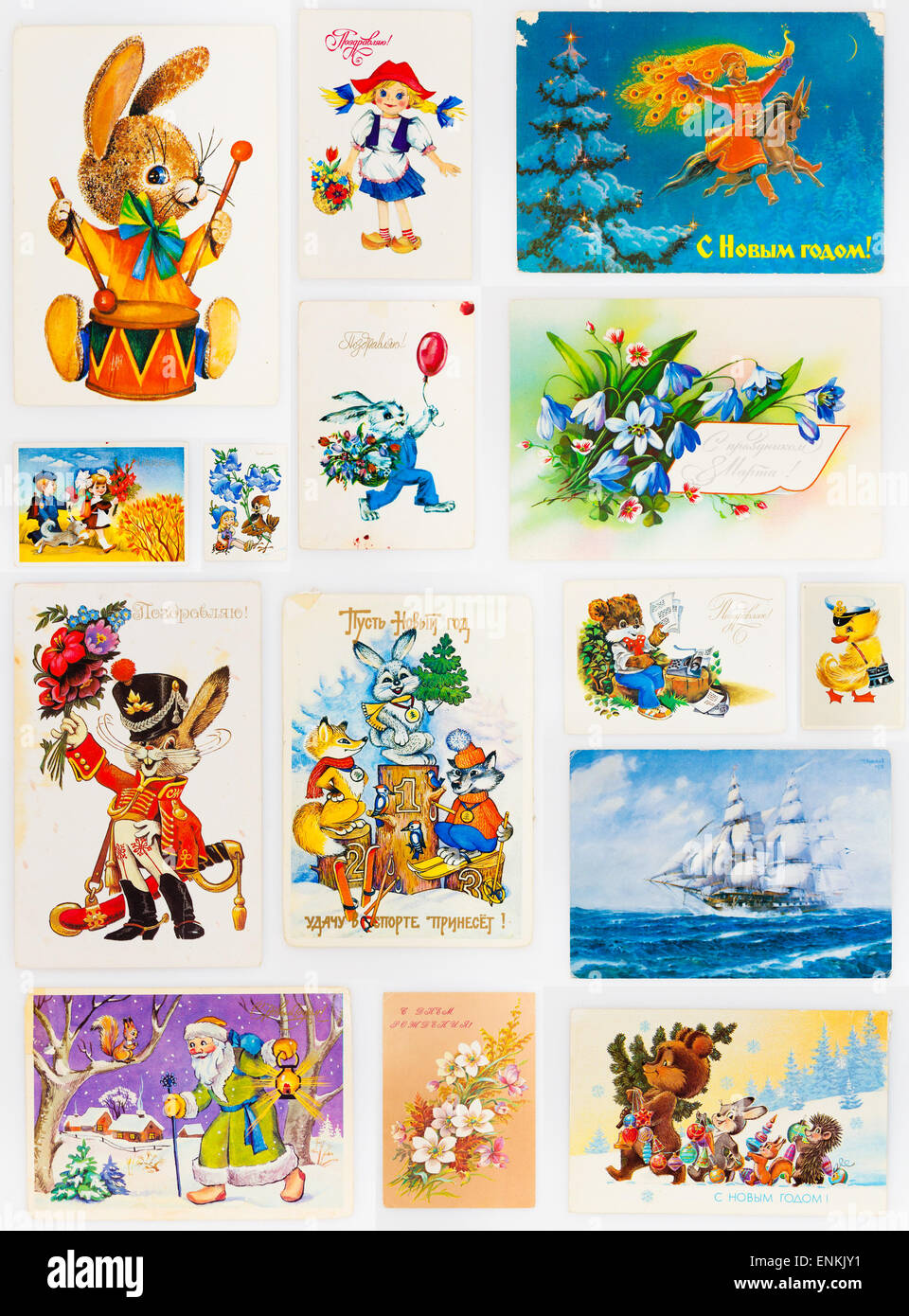 Collage, set of different vintage reproductions of russian soviet ...