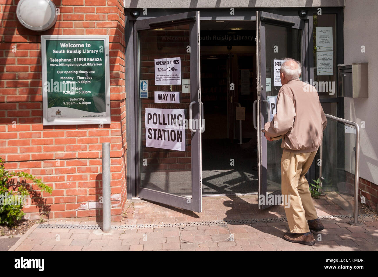South ruislip library hi-res stock photography and images - Alamy