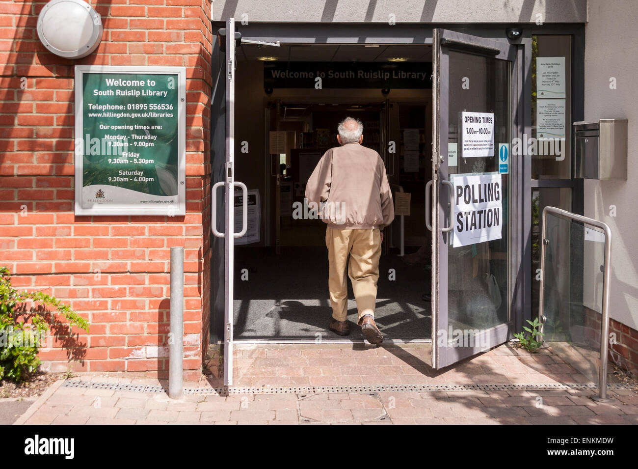 South ruislip library hi-res stock photography and images - Alamy