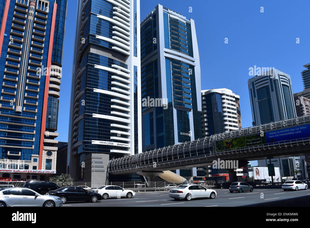 Dubai, Sheikh Zayed Road, trade center Stock Photo - Alamy