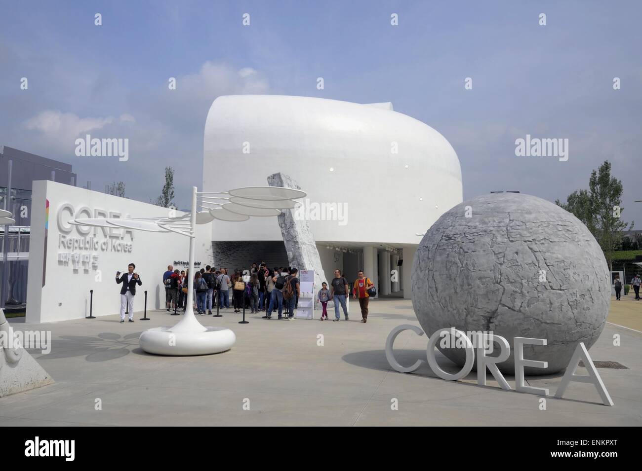 Korean exhibition hi-res stock photography and images - Alamy