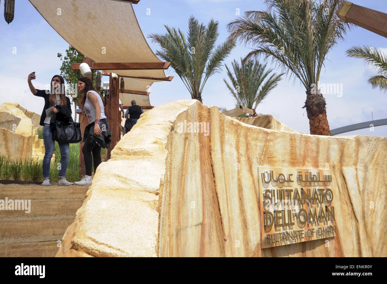 Milan (Italy), World Exhibition Expo 2015, the Oman pavilion Stock ...