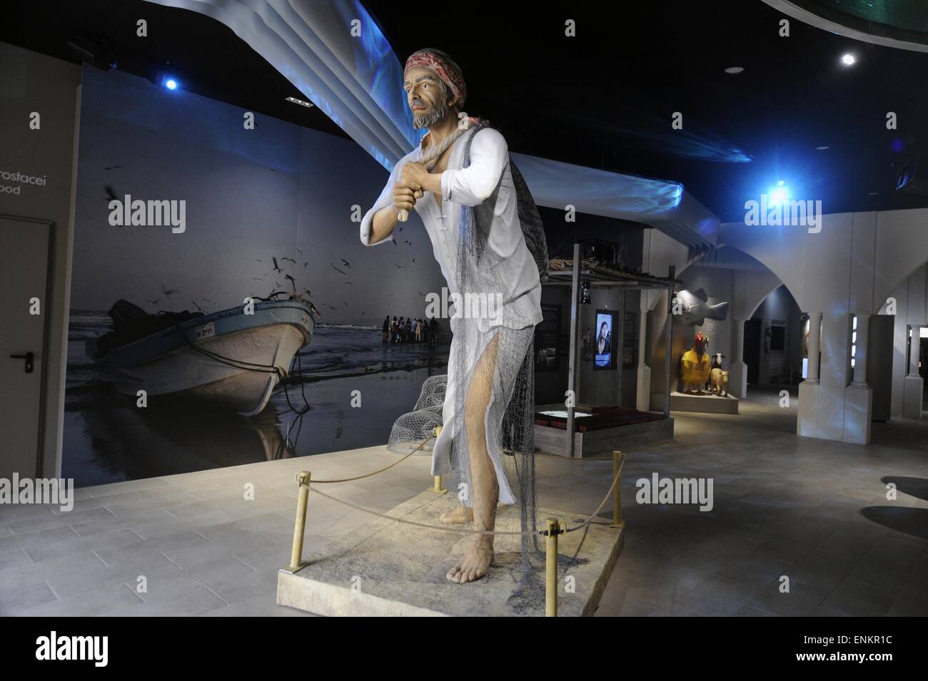 Italy milan expo pavilion oman hi-res stock photography and images - Alamy