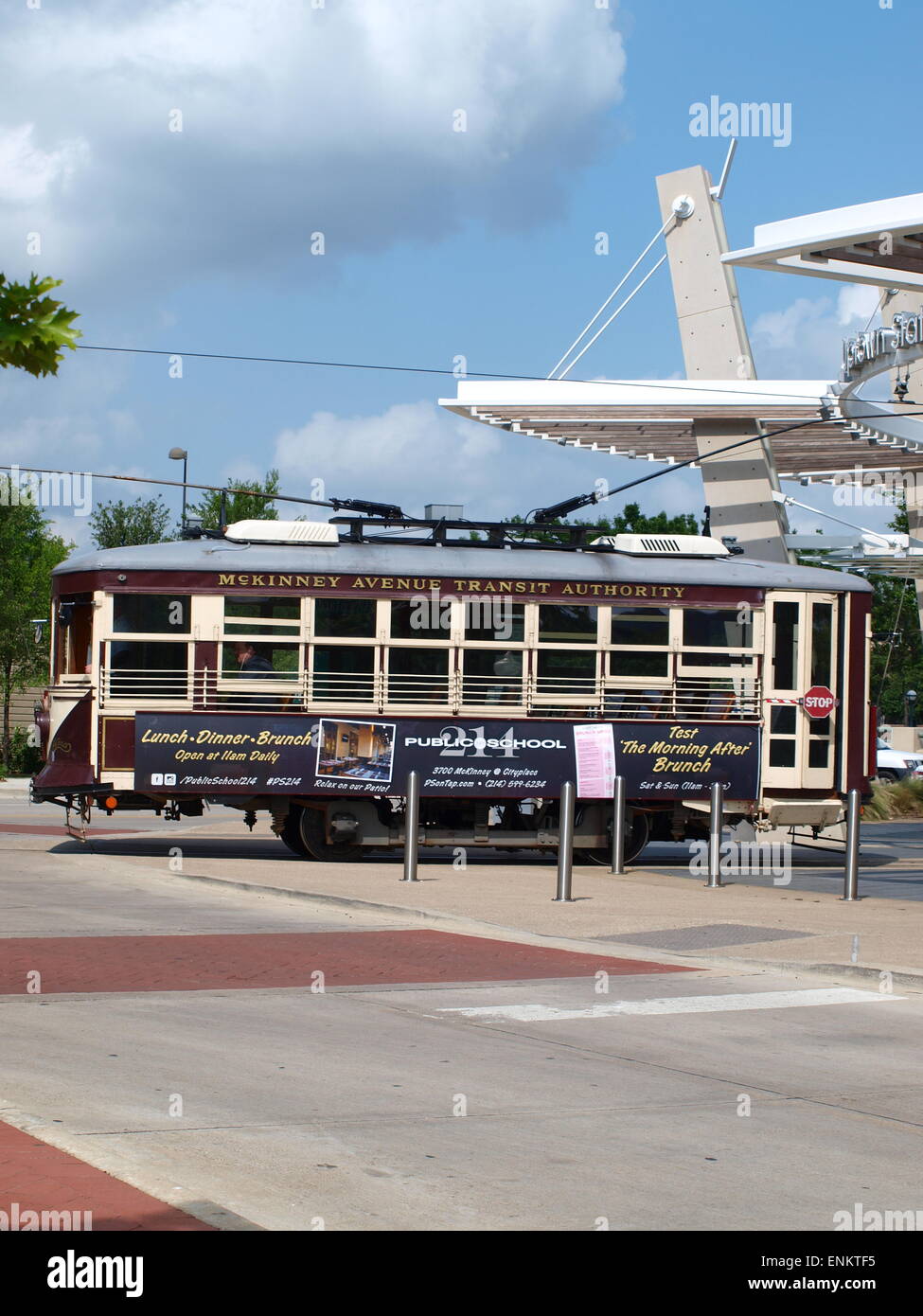 Upton park station hi-res stock photography and images - Alamy