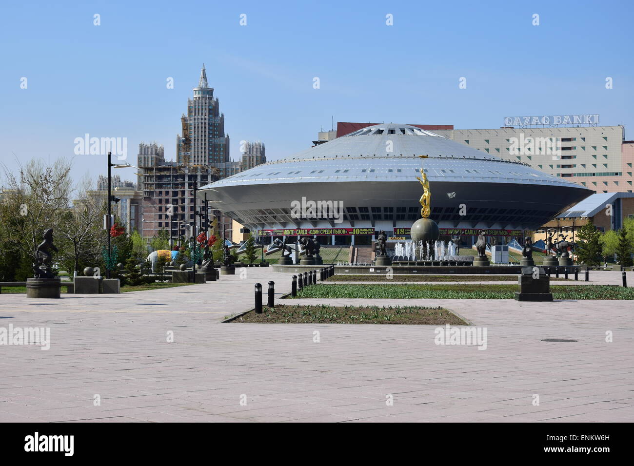 Astana, capital of Kazakhstan, Central Asia - architecture Stock Photo ...