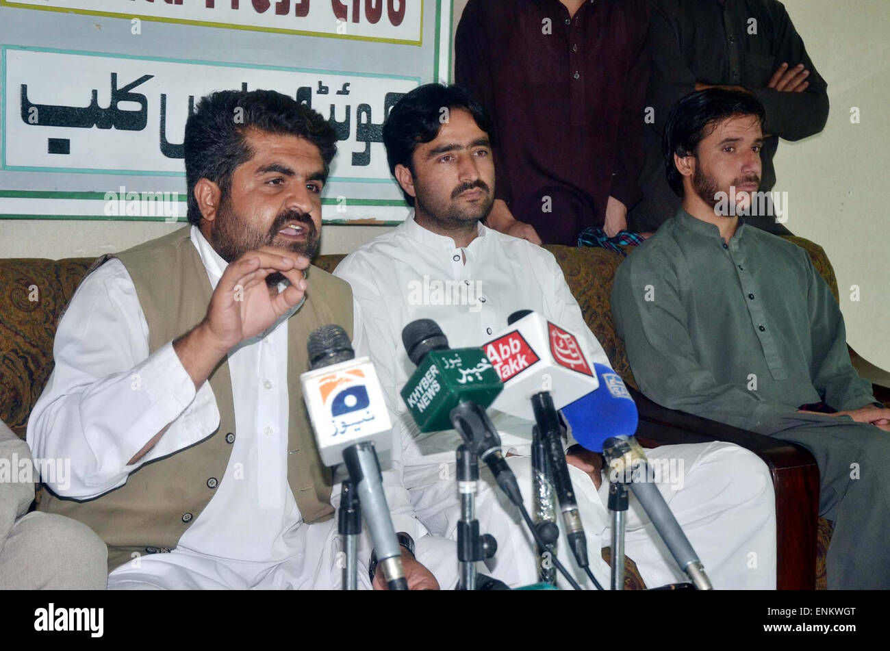 Noorzai hi-res stock photography and images - Alamy