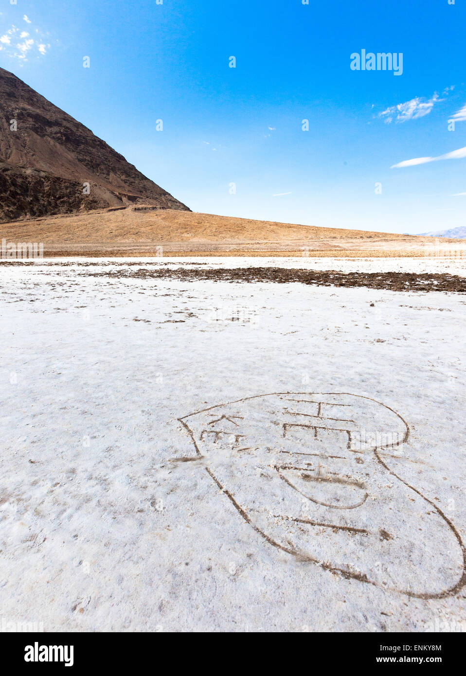 Traces of love in the desert Stock Photo - Alamy