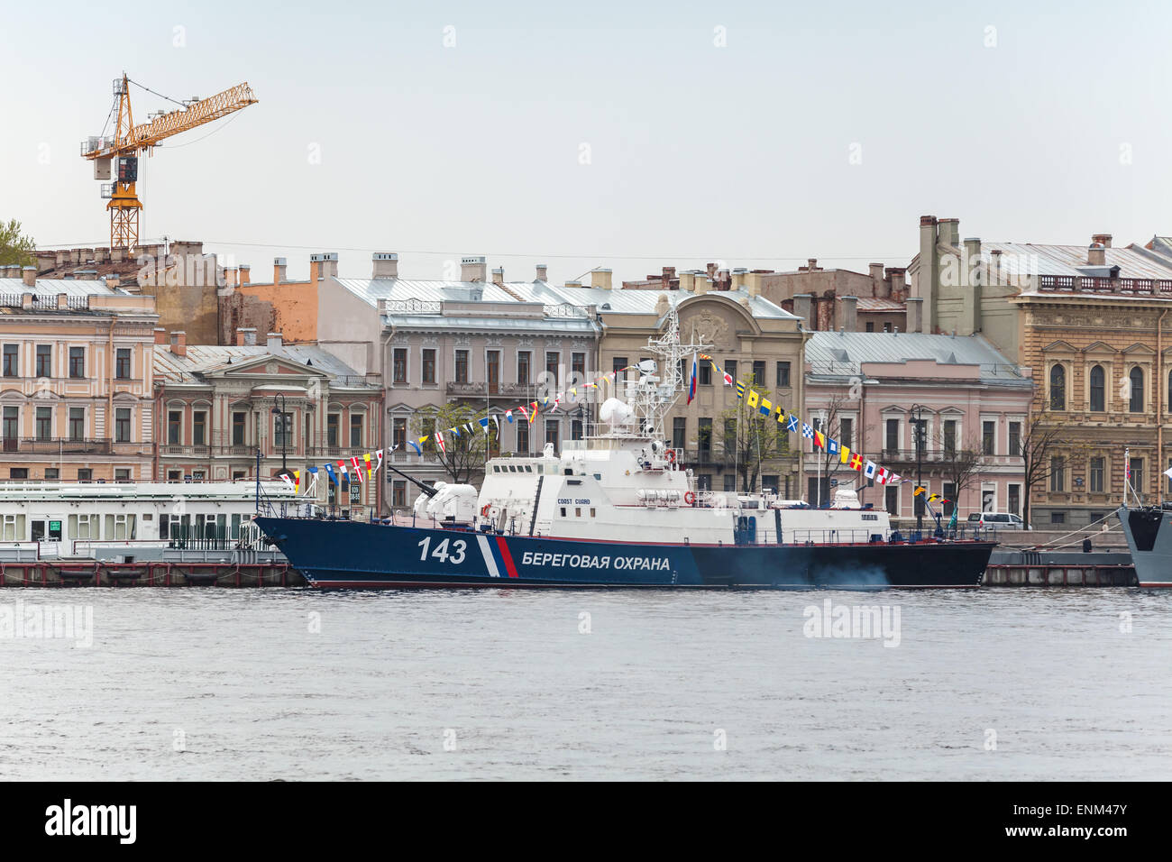Saint-Petersburg, Russia - May 7, 2015: Russian Maritime Border Guard ...