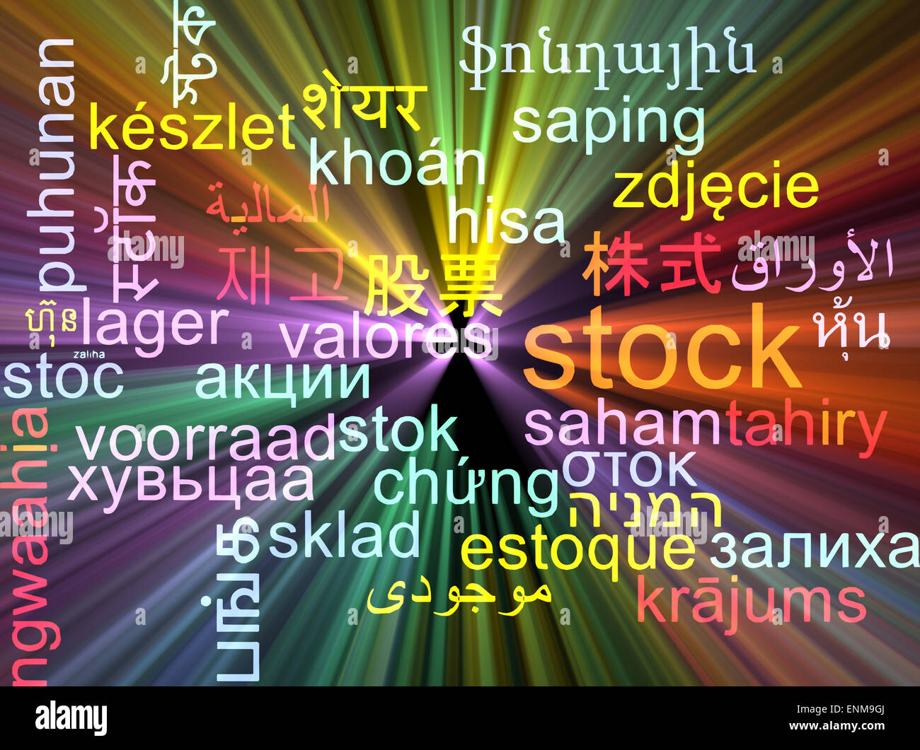 Background concept wordcloud multilanguage international many language ...