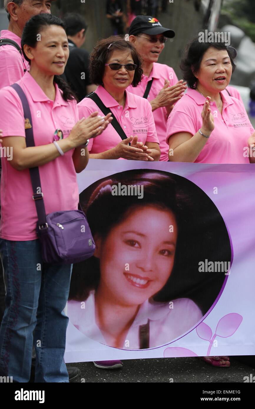 Teresa teng hi-res stock photography and images - Alamy