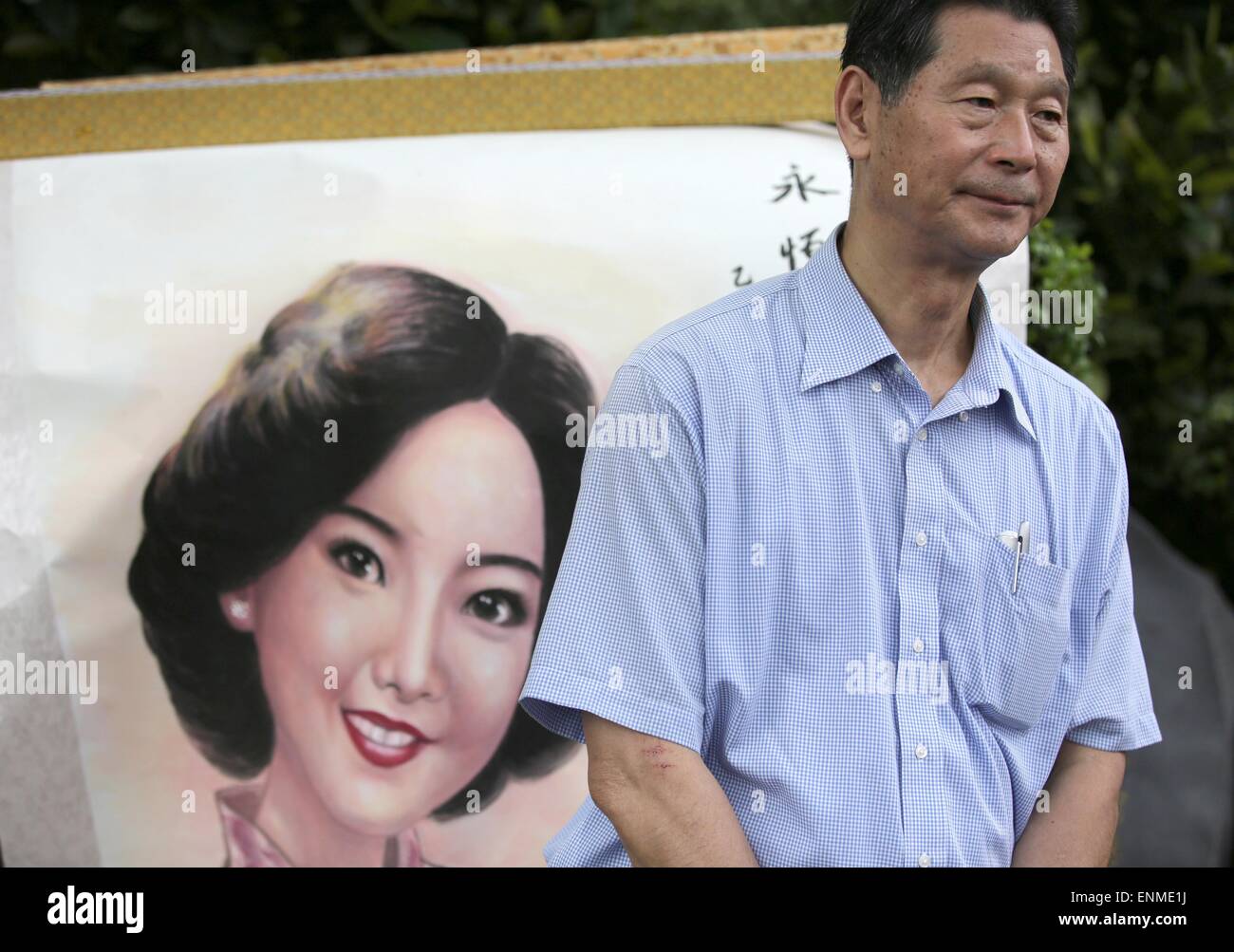 Teresa Teng And Jackie Chan