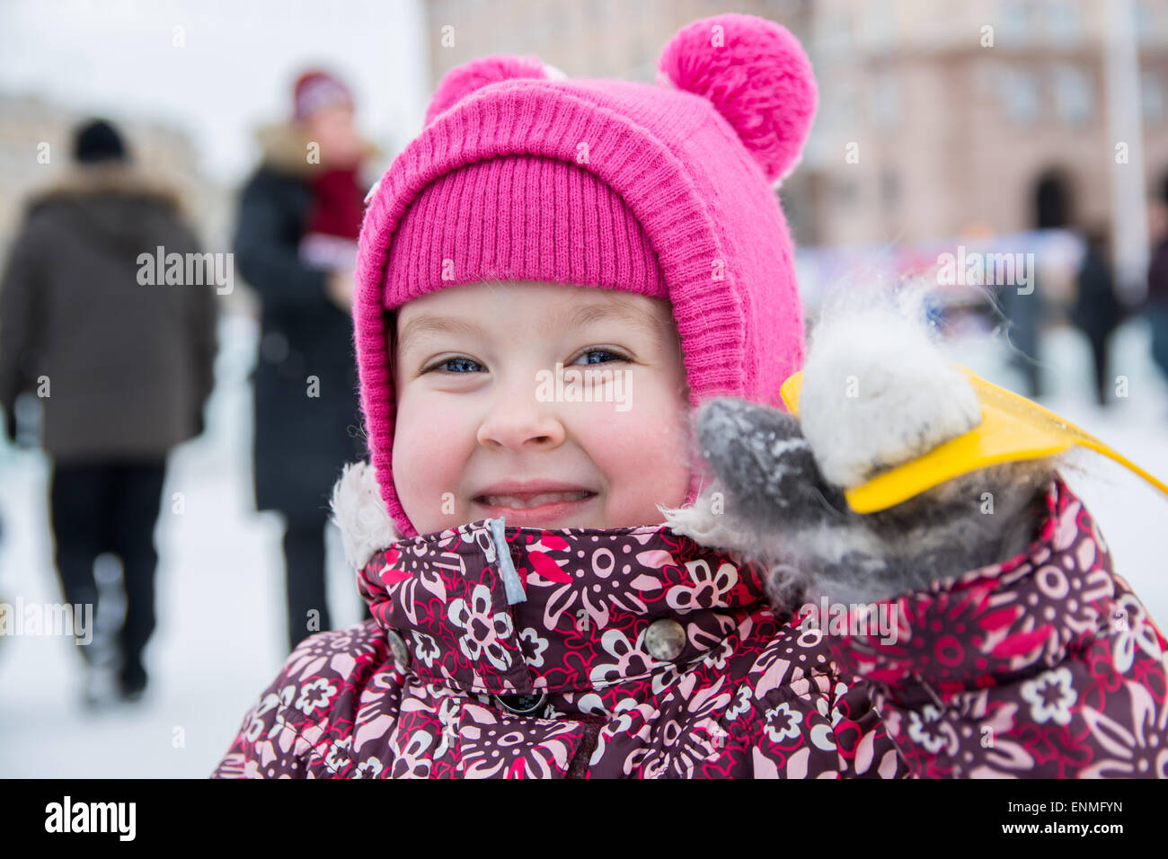 Cheerful child hi-res stock photography and images - Alamy