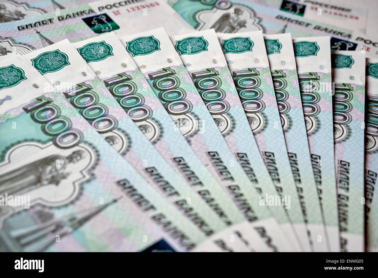 Rouble sign hi-res stock photography and images - Alamy