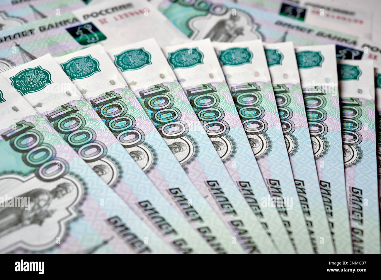Heap of russian rouble banknotes Stock Photo - Alamy