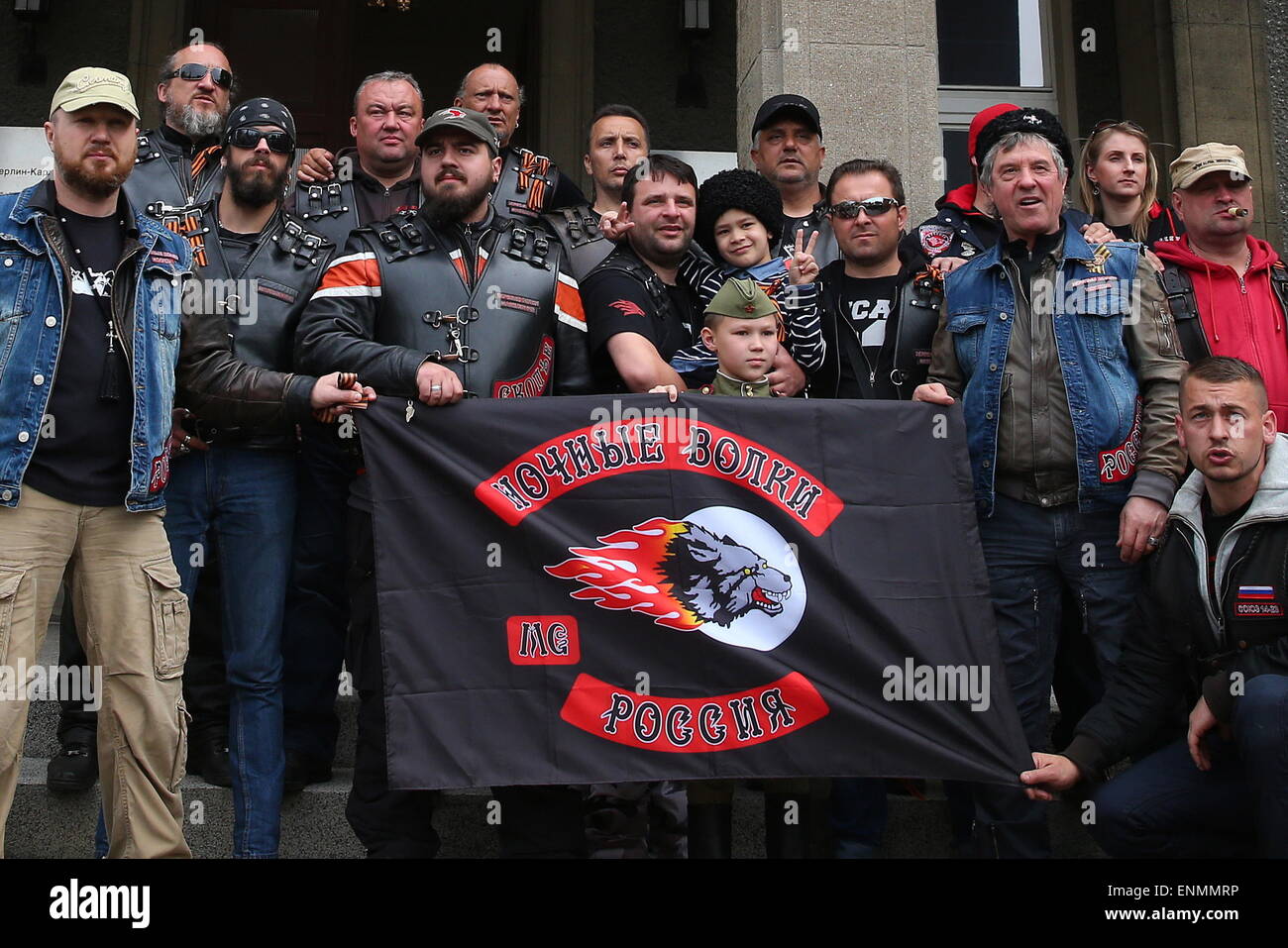 German Russian Museum High Resolution Stock Photography and Images - Alamy