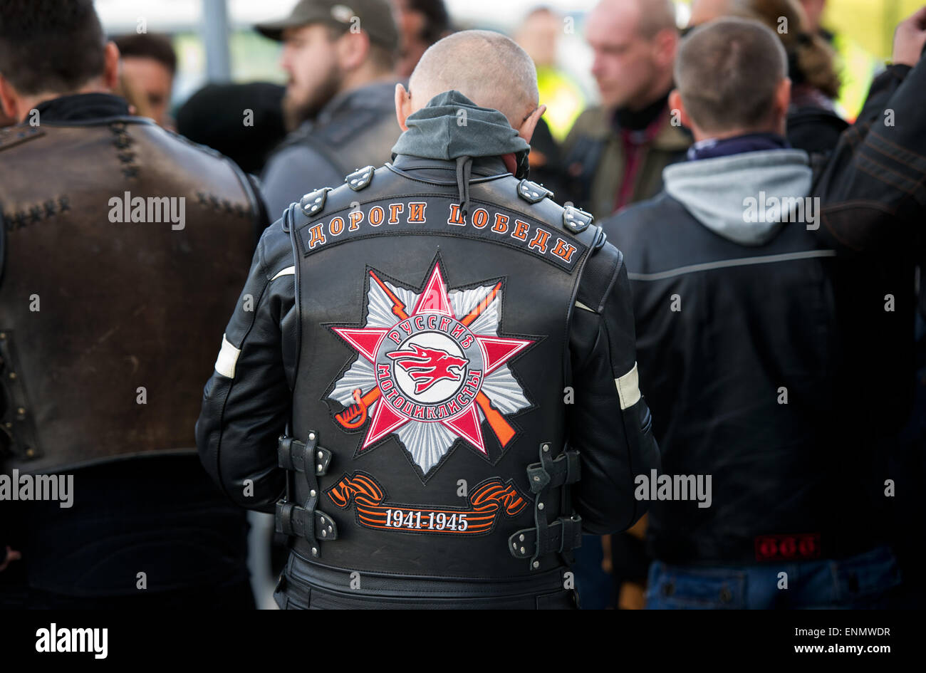 Night wolves logo hi-res stock photography and images - Alamy