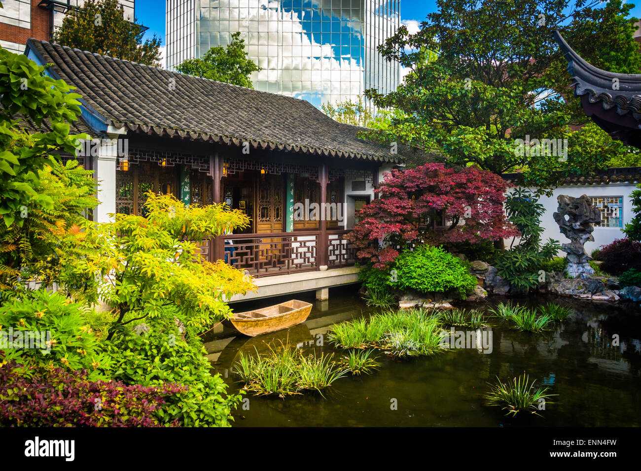 Building the pond hi-res stock photography and images - Alamy