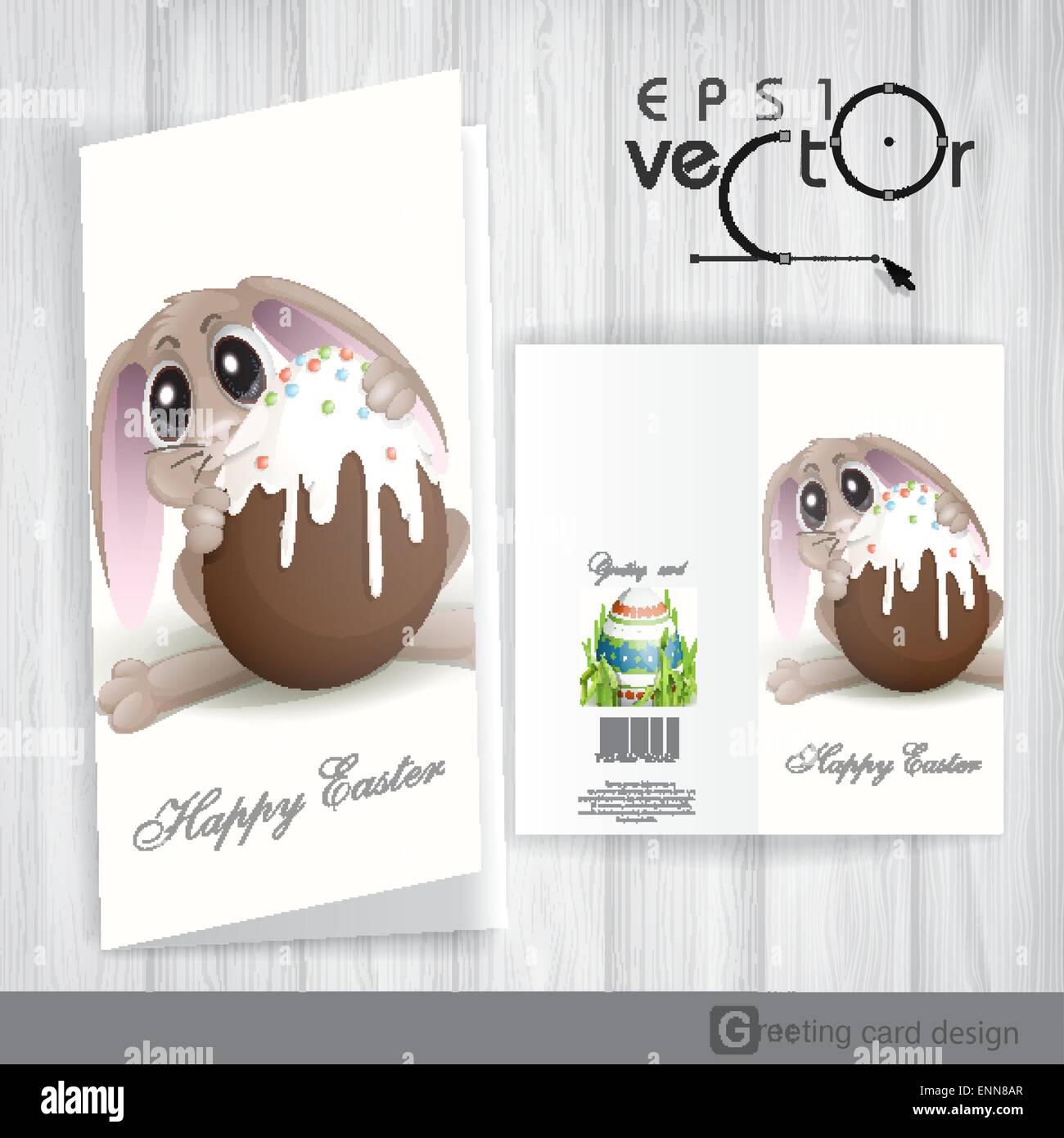 Egg barcode hi-res stock photography and images - Alamy