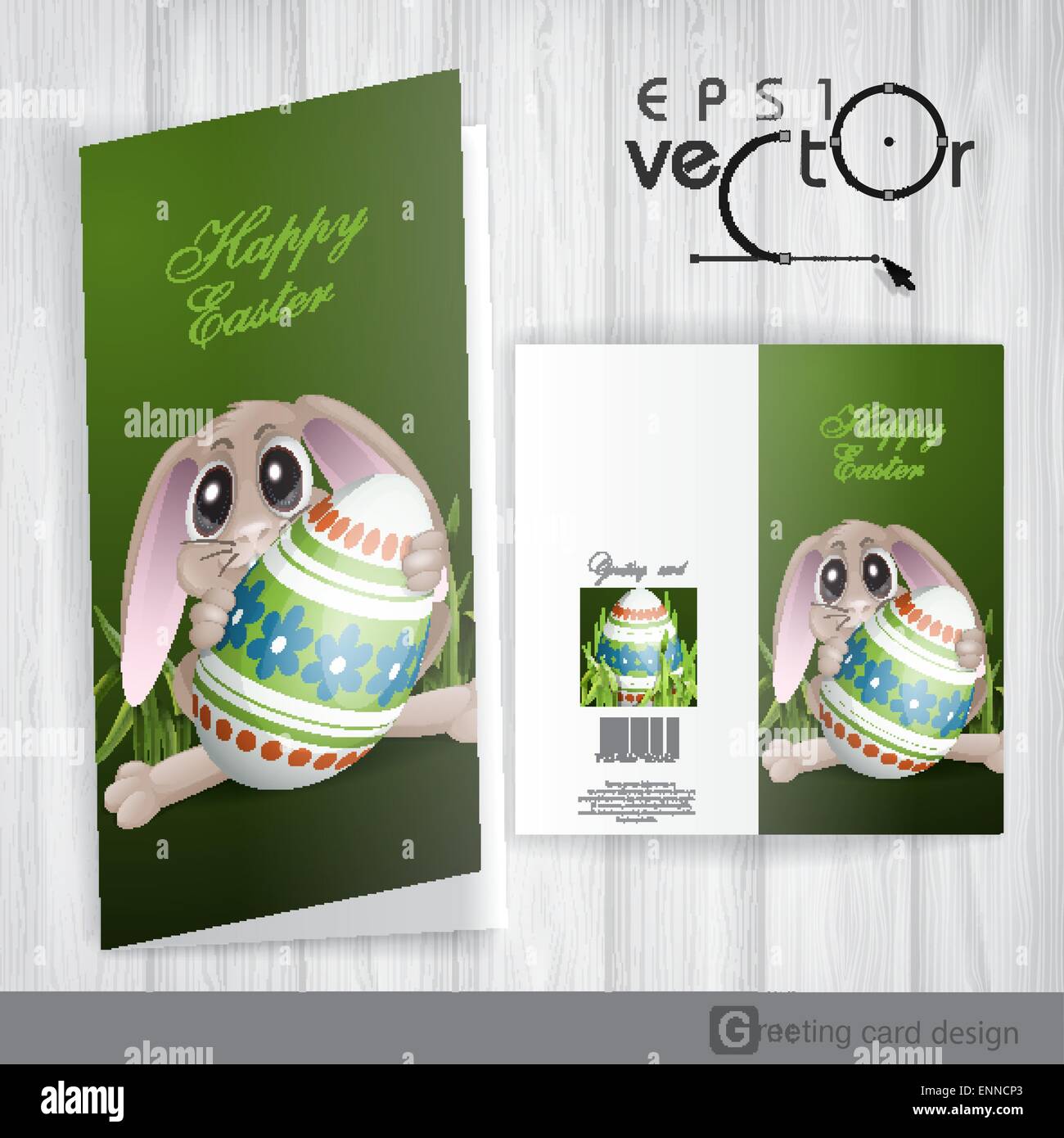 Egg barcode hi-res stock photography and images - Alamy