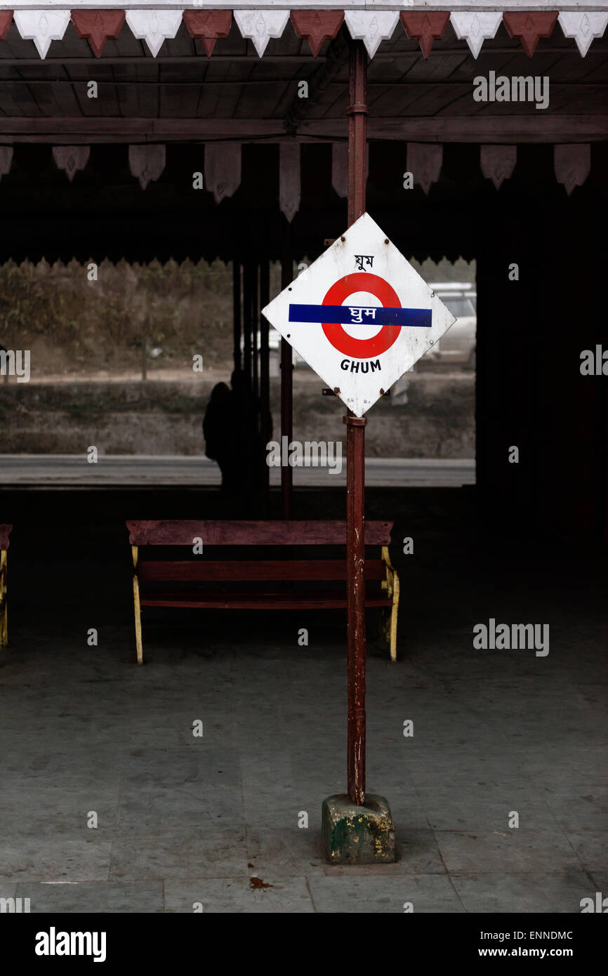 India west bengal ghoom station hi-res stock photography and images - Alamy