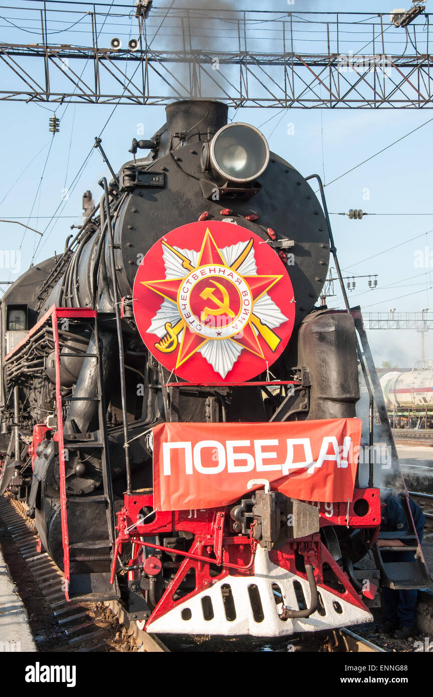 Details of vintage steam locomotive Stock Photo - Alamy