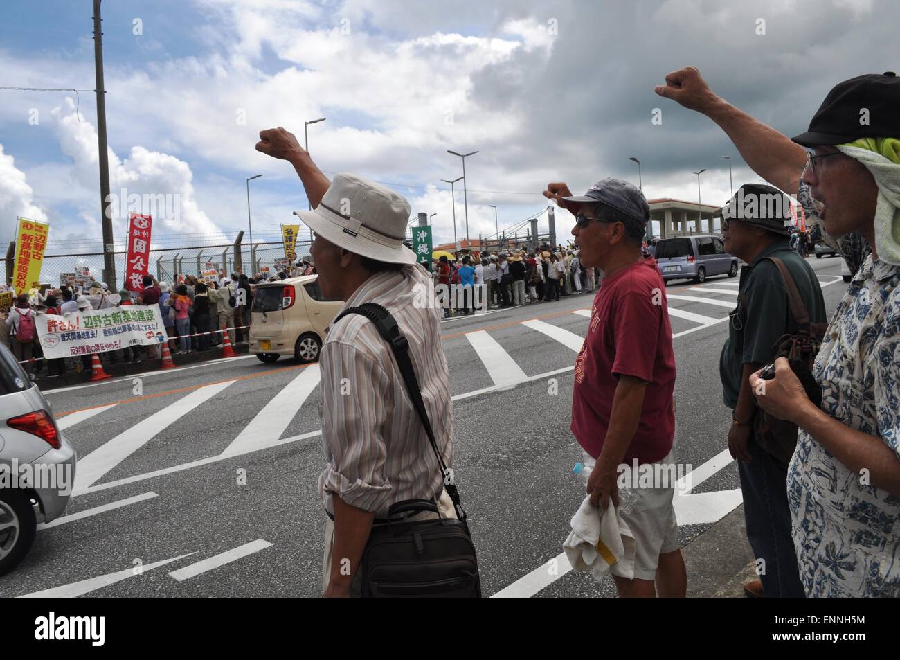 Okinawa, Japan: people protesting by Camp Schwab Marines base against ...
