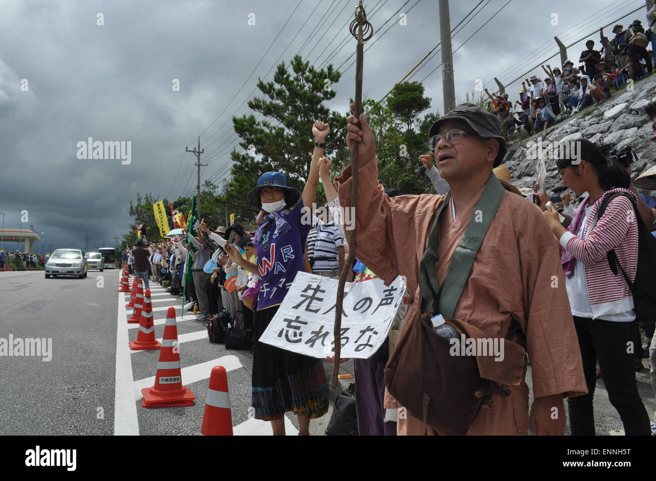 Okinawa, Japan: people protesting by Camp Schwab Marines base against ...