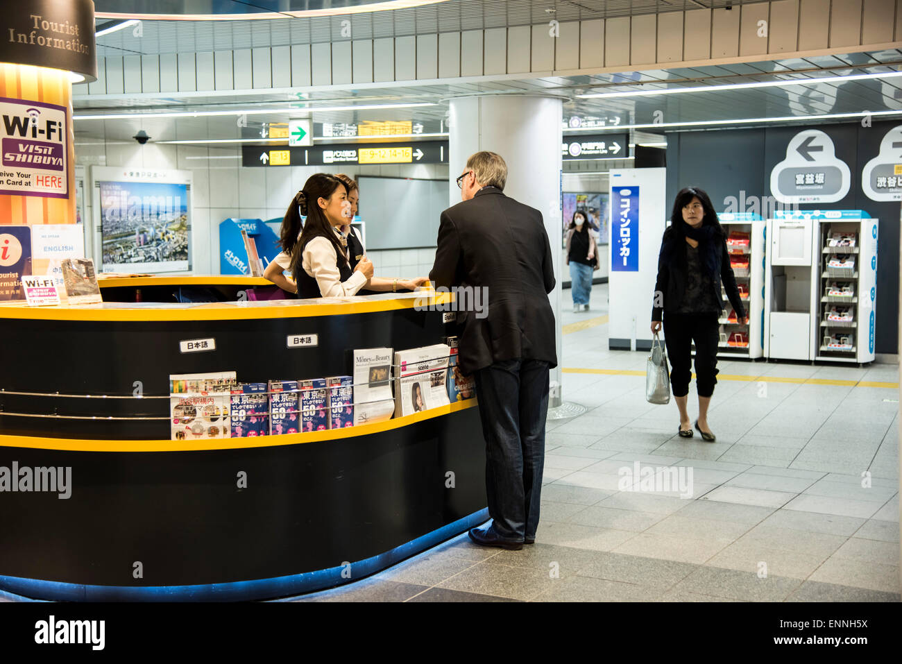 Station Information Desk High Resolution Stock Photography and Images ...