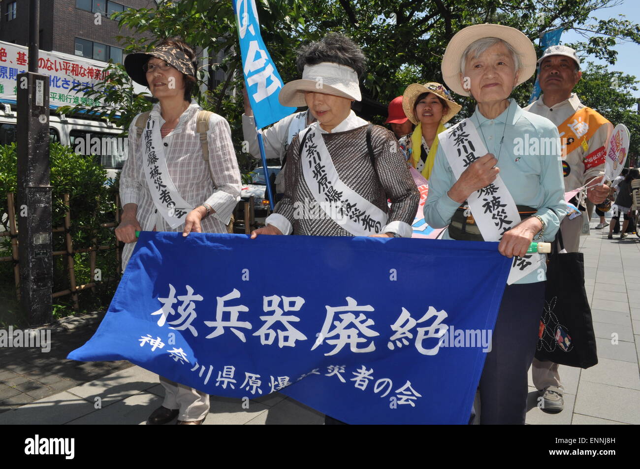 Kamakura, Japan: peace march Stock Photo - Alamy