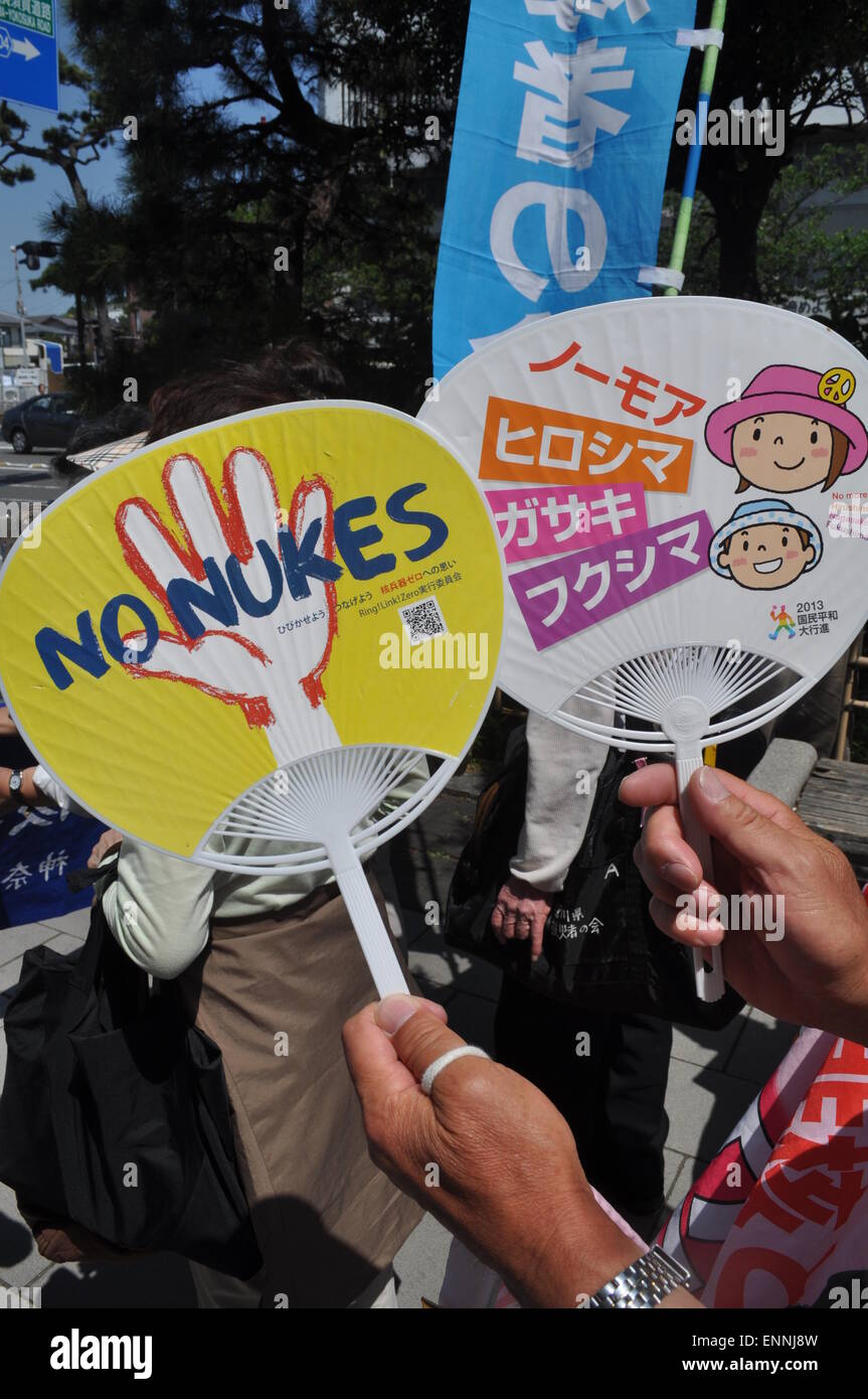 Kamakura, Japan: peace march Stock Photo - Alamy