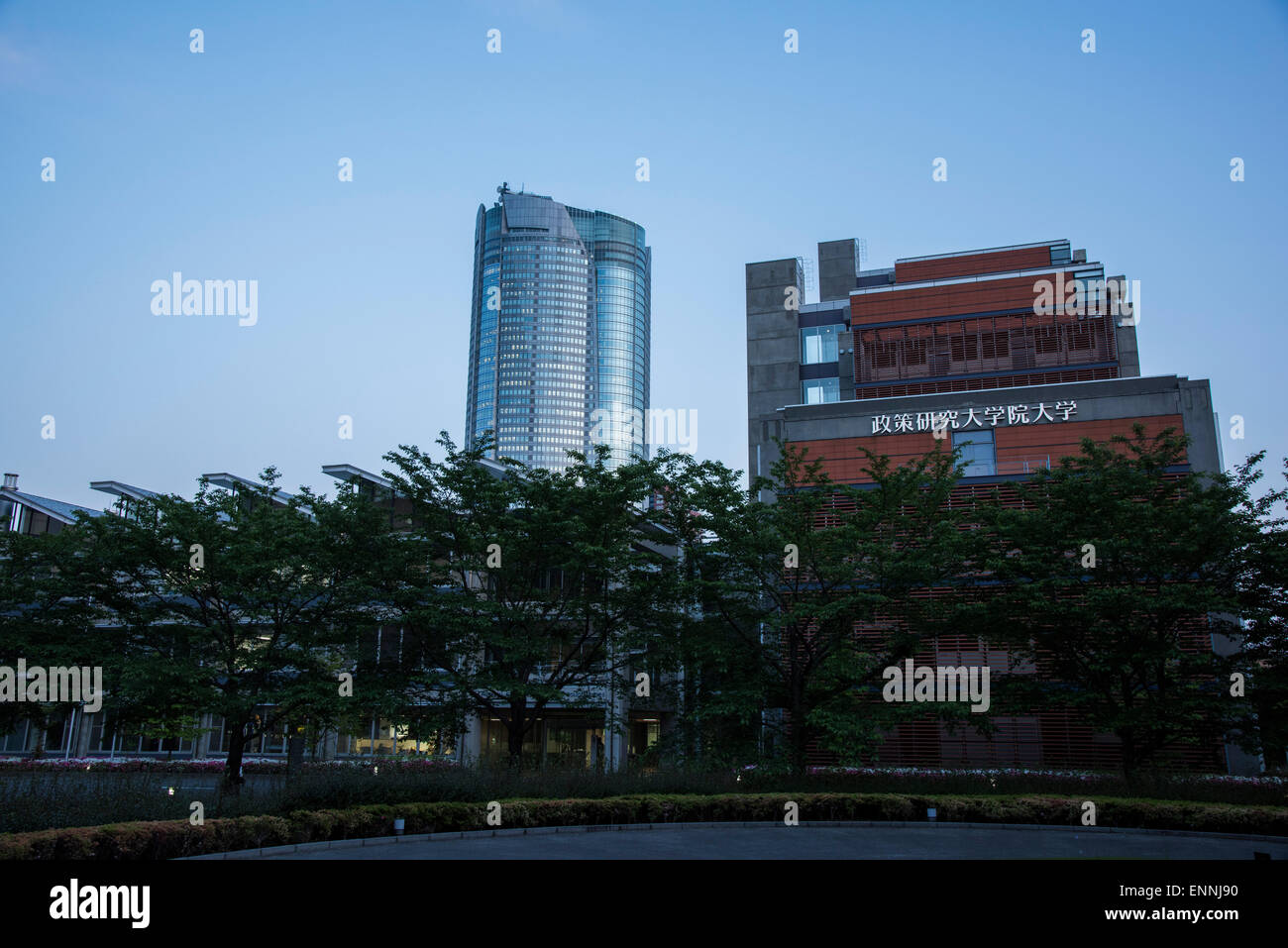 Japan studies hi-res stock photography and images - Alamy