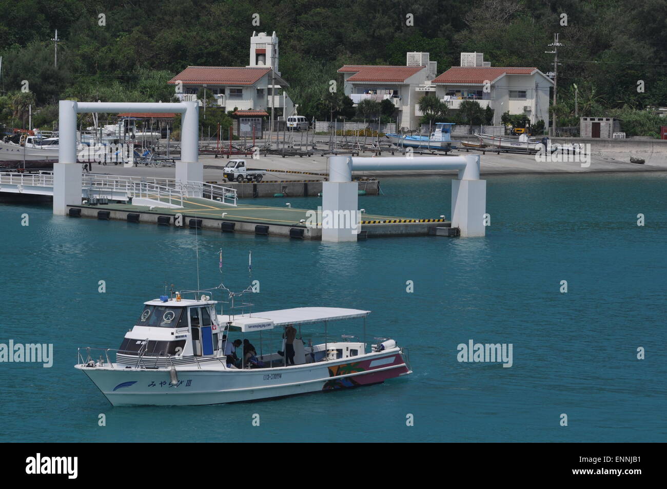 Okinawa, Japan: Zamami island Stock Photo - Alamy