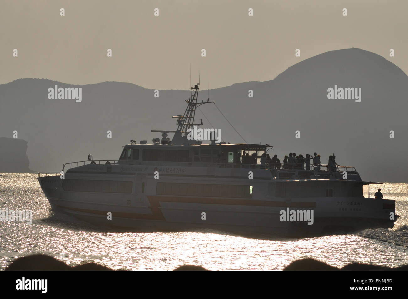 Okinawa, Japan: Zamami island Stock Photo - Alamy