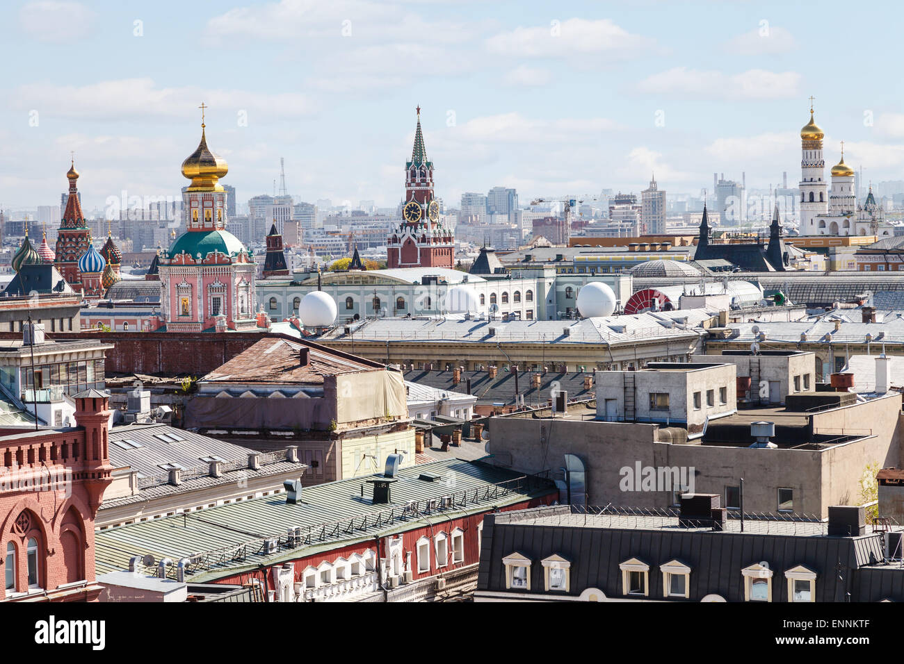 Moscow skyline hi-res stock photography and images - Alamy