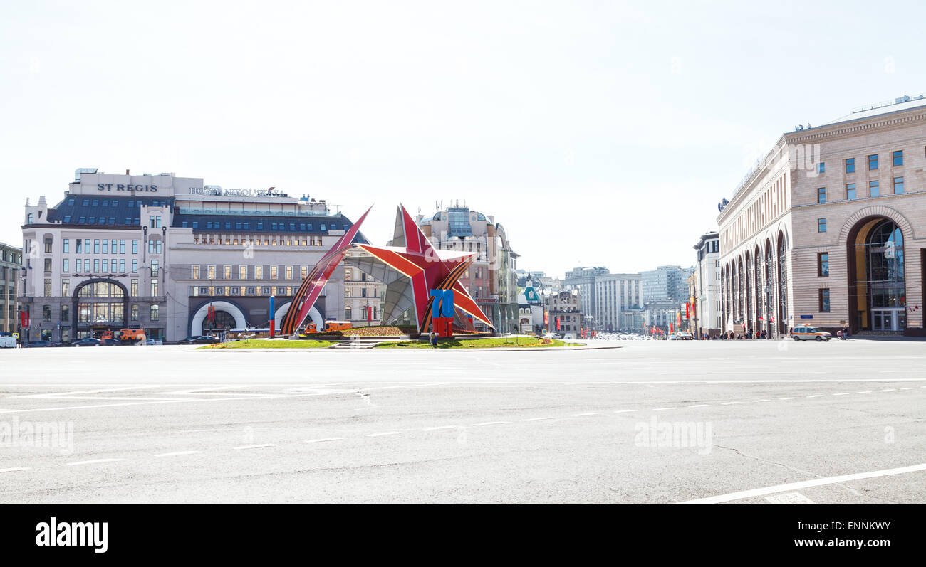 MOSCOW, RUSSIA - MAY 7, 2015: red star monument and urban decoration in ...
