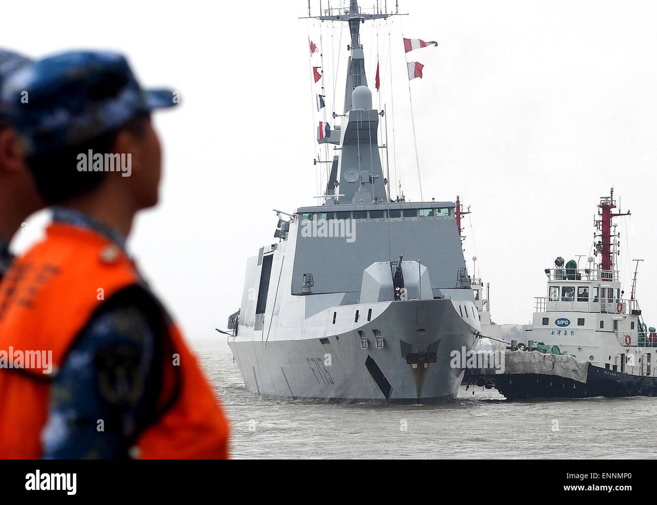 Firgate hi-res stock photography and images - Alamy